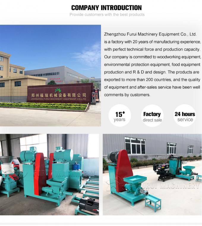 High Efficiency Sawdust Briquette Press Machine / Sawdust Briquette Maker