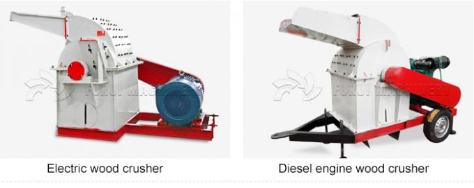 Big Capacity Wood Powder Pulverizer For Wood Crusher 2380×1430×1200 Mm